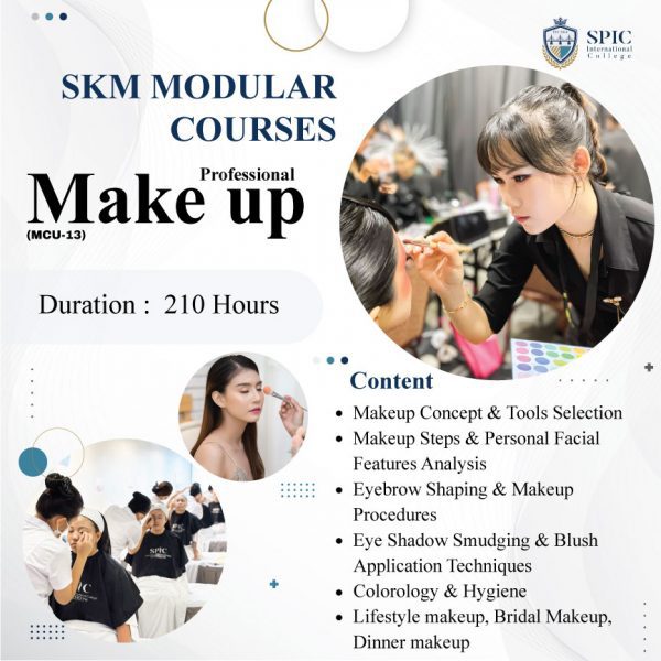Courses - SPIC International College