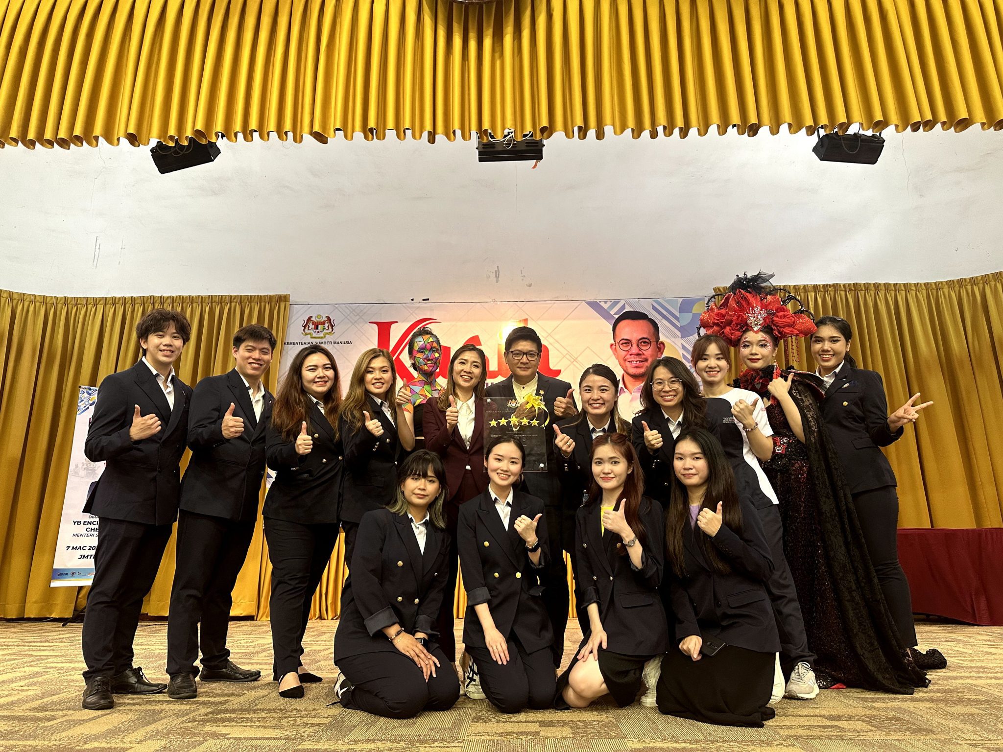 Home - SPIC International College